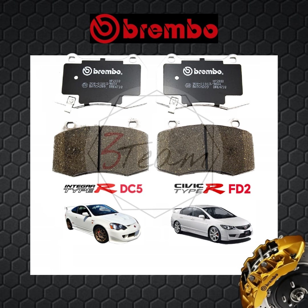 BREMBO HP2000 Front Brake Pads - Honda Civic FD2 Type R | Integra DC5 ...