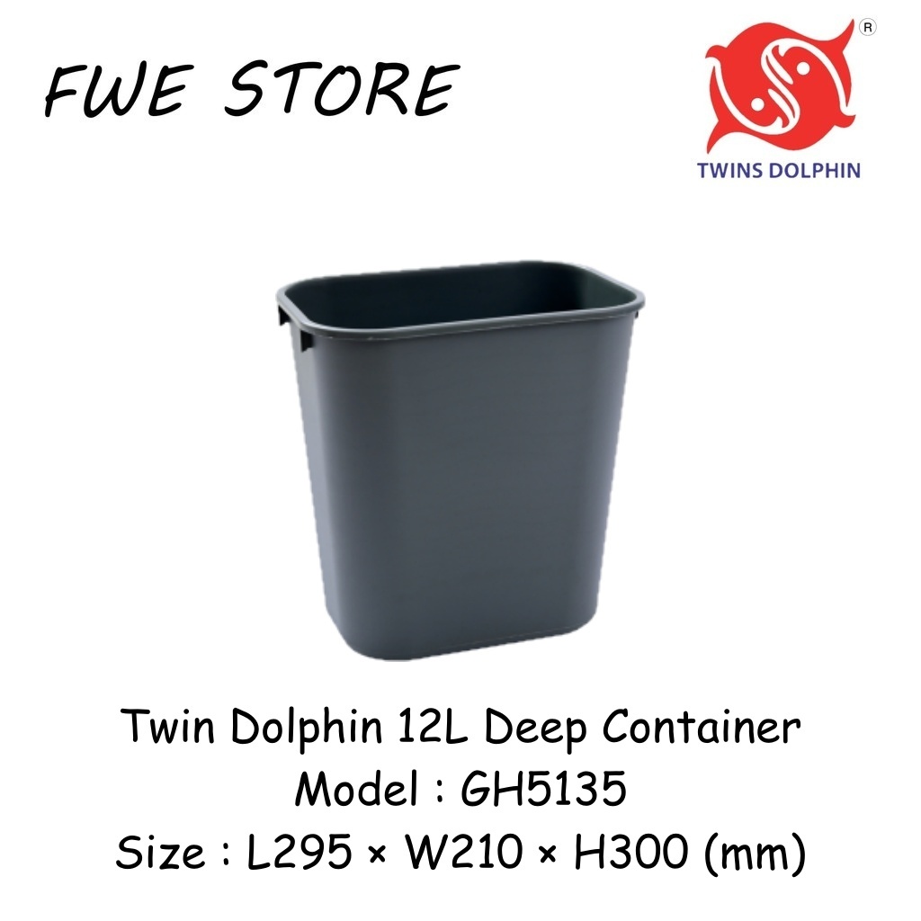 Twin Dolphin 12L Deep Container / Dustbin / Waste Bin GH5135 深容器 / 垃圾箱 ...