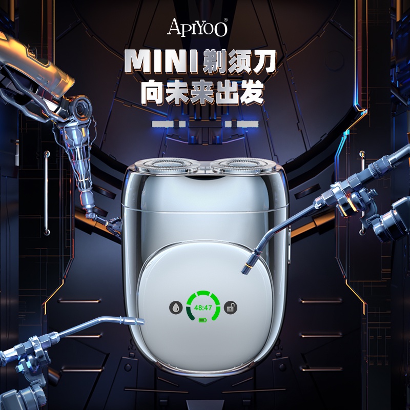 APIYOO Mini Portable Double-Headed Electric Shaver TYPE-C Interface ...