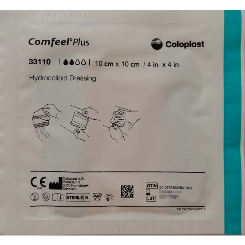 Comfeel Plus Ulcer Dressing 10x10cm (33110) | Shopee Singapore