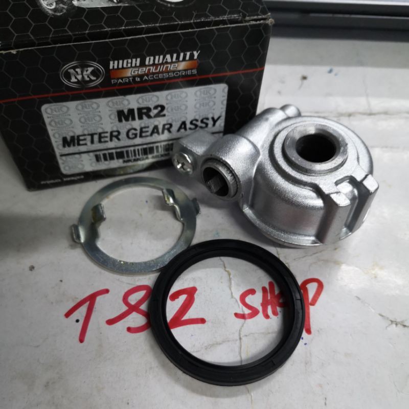 MODENAS MR2 METER GEAR( GEAR BESI WITH SEAL SET ) | Shopee Singapore