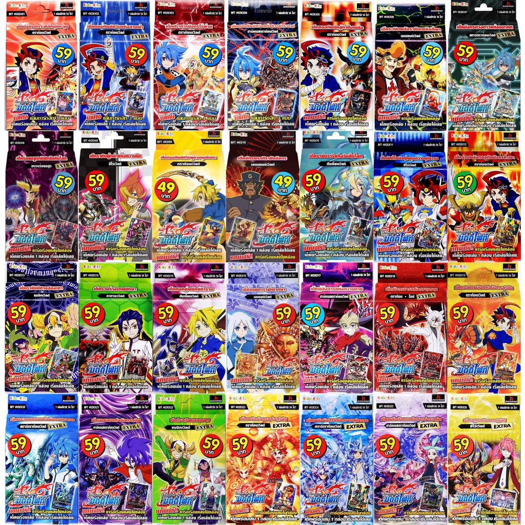 Buddy Fight Cards Ready To Play KDEX01-KDEX26 All Sets Have Flags ...