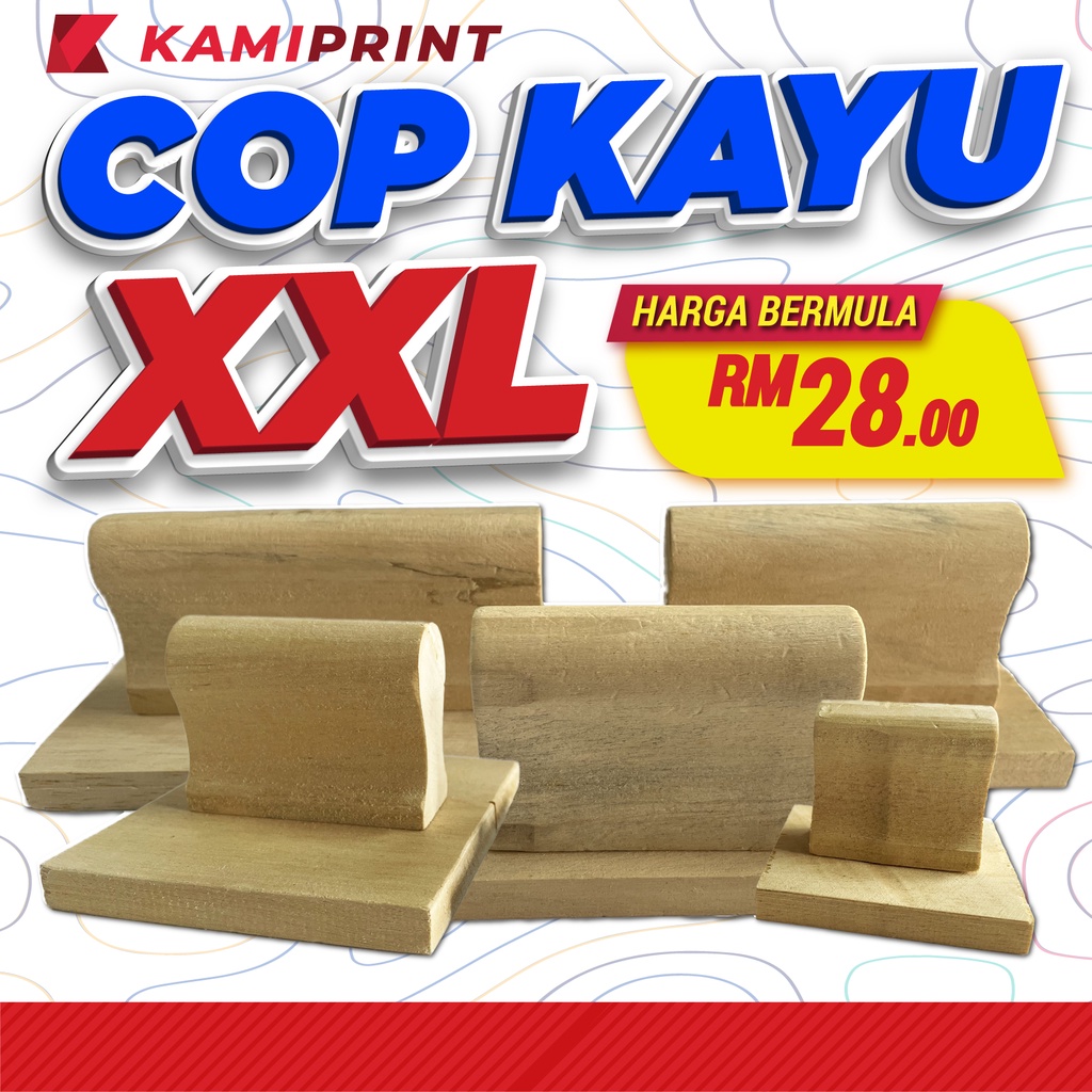COP KAYU BIG SIZE / CUSTOM MADE / PRODUCT PACKAGING COP | Shopee Singapore