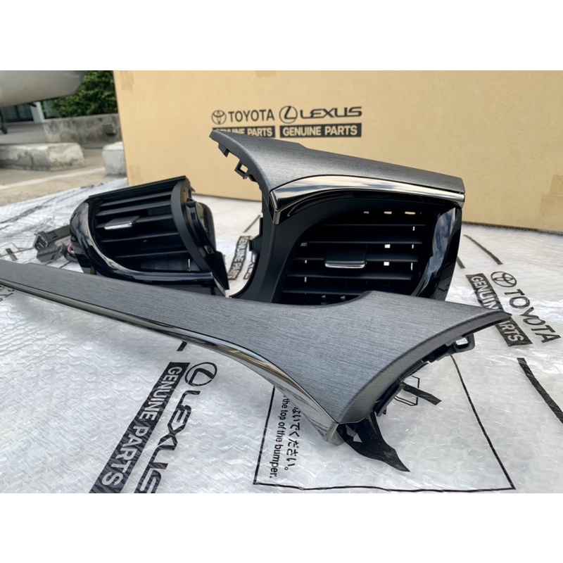 Front Console Set With Air Vents Left-Right Revo Rocco (Hairline Silver ...