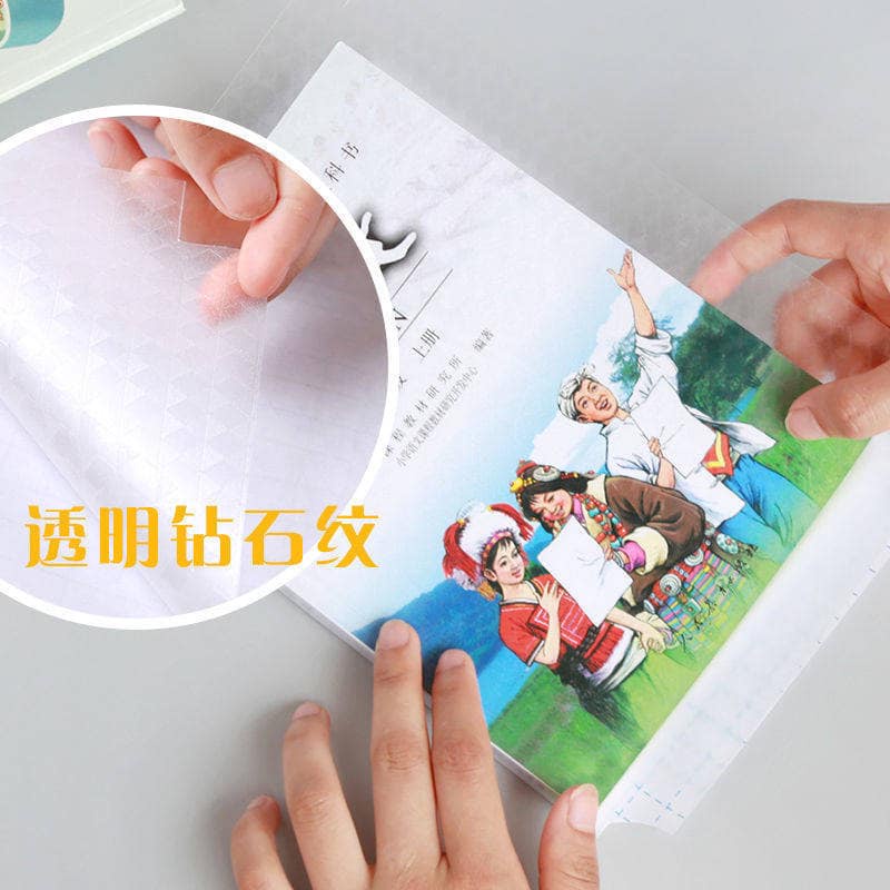 【1pack 10sheets】Transparent Text Book Cover Book Wrapper Book Covers ...