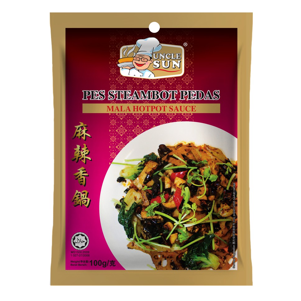 Uncle Sun Mala Hotpot Paste - 100g 麻辣香锅 | Shopee Singapore