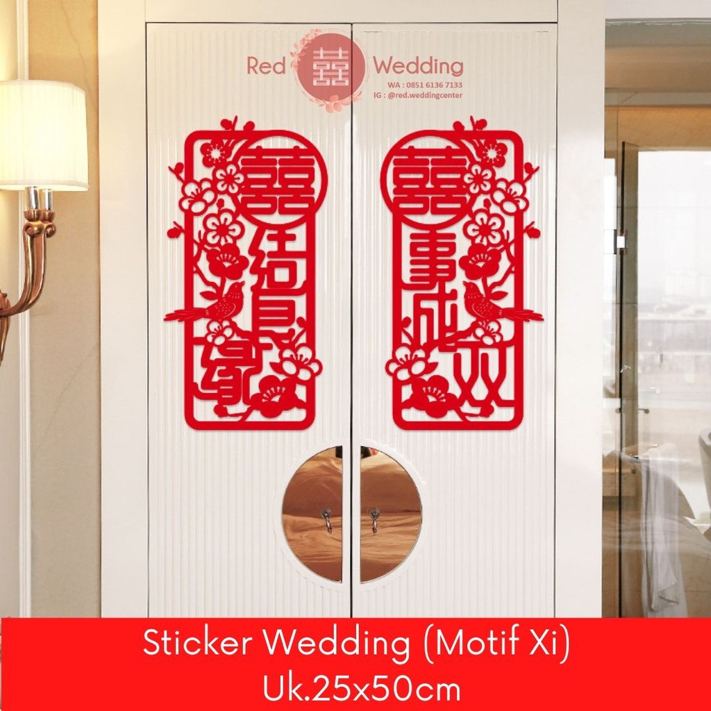 MERAH A Pair Of Red Shuang Xi Wedding Stickers With uk Writing Motifs ...