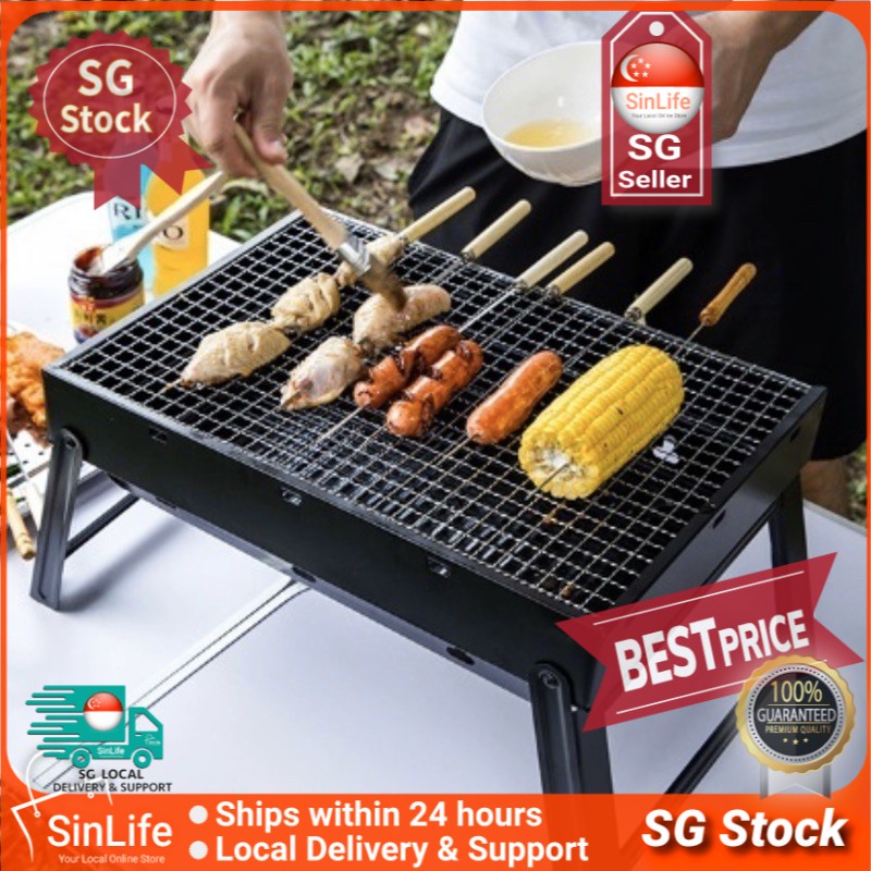 [SG Stock] Portable Barbecue Grill Rack Portable Foldable BBQ Pit ...