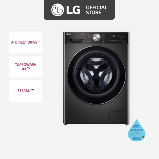 LG Front Load Washer 11KG FV1411S2B | AI Direct Drive™ | Turbowash 360 ...