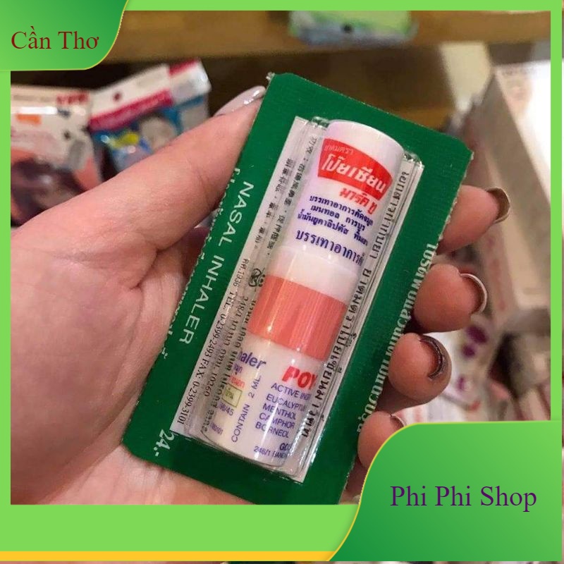 Poysian MARK II MINT NOSE INHALATION OIL - THAILAND (Poysian mint nasal ...