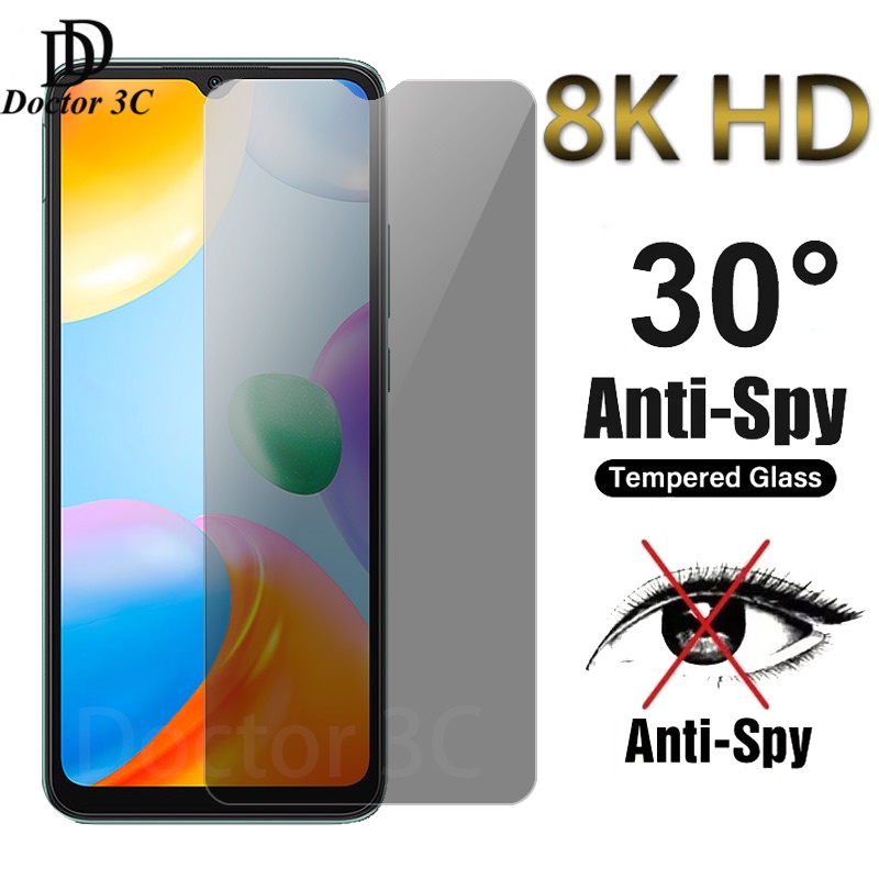 2.5D Anti Spy Privacy Screen Tempered Glass For Redmi Turbo 4 A4 A3 14C 14R 13 13C 12 12C 11A A2 ...
