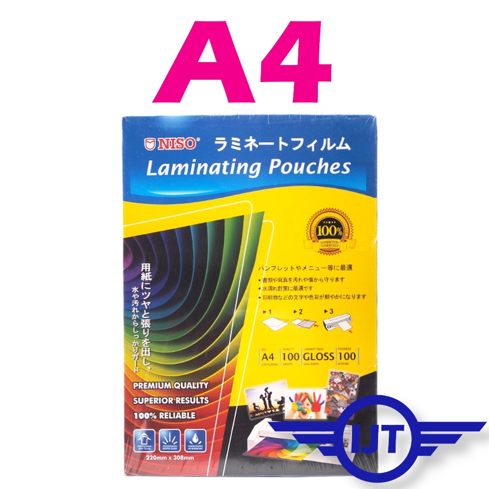 Niso Laminating Film A4 Size/Plastic Laminate A4 Size 100Micron - (100 ...
