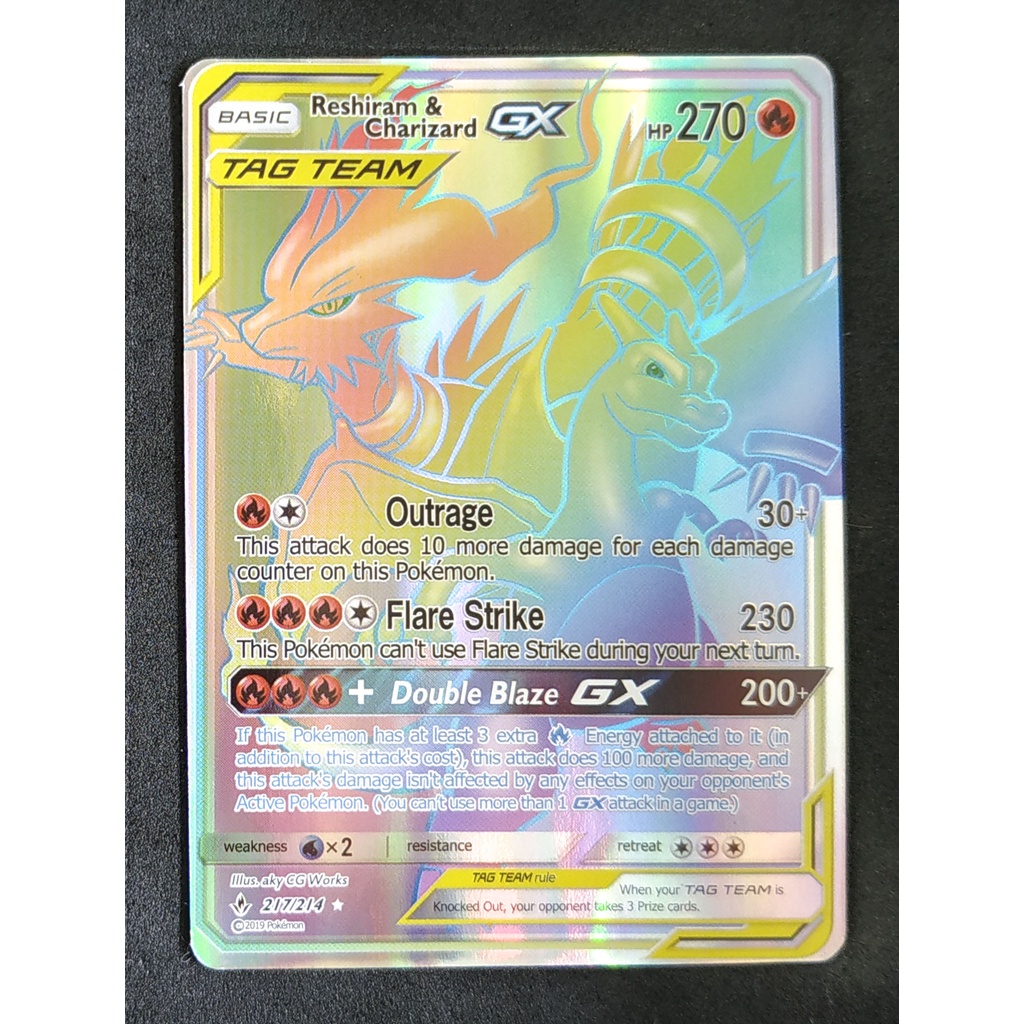 Reshiram & Charizard (Gold) Tag Team GX Lisardon 217/214 Pokemon Card ...