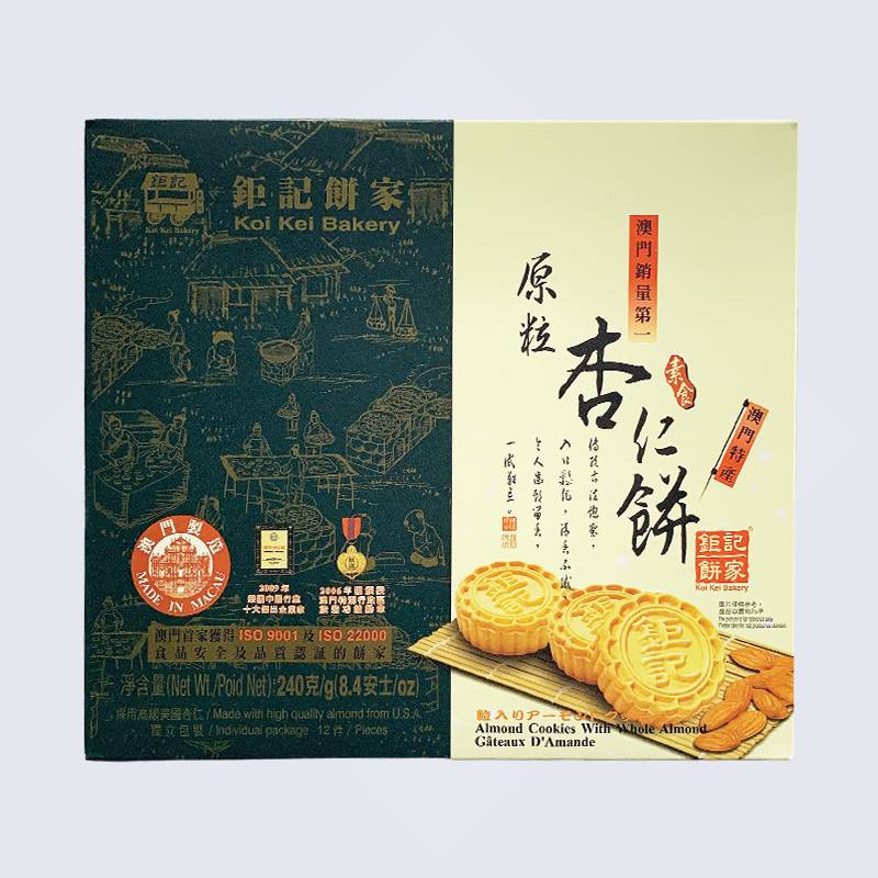 KOI KEI Macau Almond Cookies / Almond Pastry l 澳门鉅記餅家杏仁曲奇 / 杏仁酥 ...