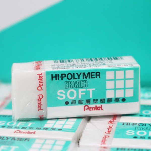 Pentel Flying Dragon Brand ZES-05 Super Sticky Scrap Type Eraser/One ...