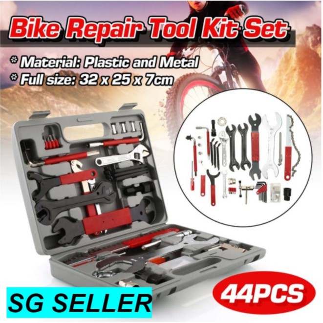 44PCS/Kit Complete Bike Bicycle Repair Tools Professional Mountain Tool ...