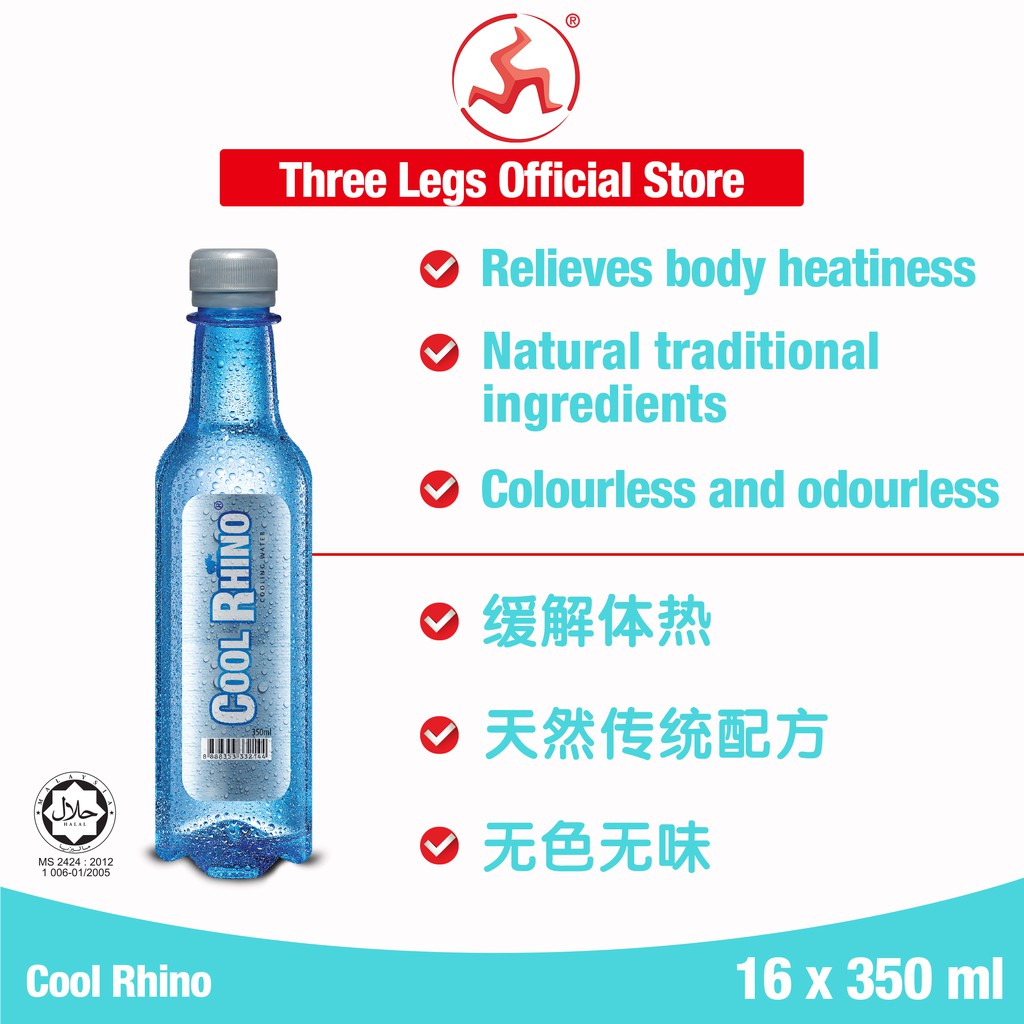 Cool Rhino Cooling Water - Relief Body Heatiness - Rehydration ...