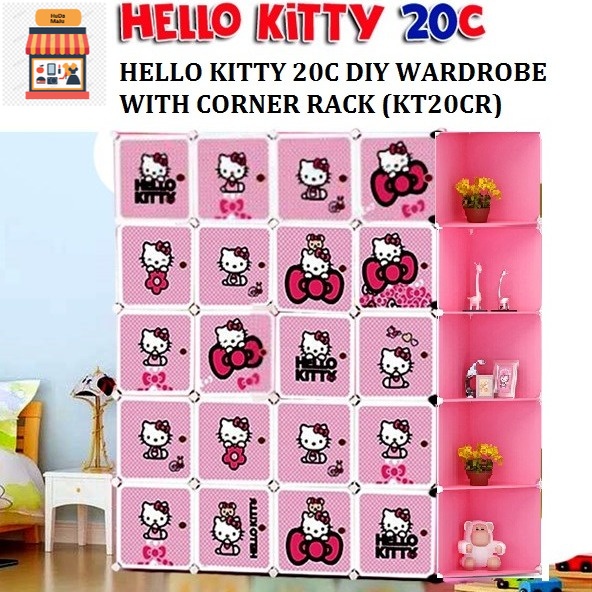 HELLO KITTY 20 cube corner DIY Multipurpose Wardrobe Cabinet Storage ...