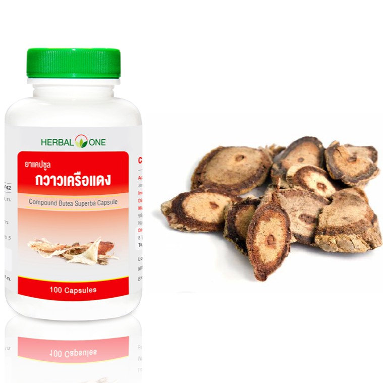 [🔥 Special Promo! 🇸🇬 Stock] 100 Butea Superba Compound Capsules - The ...