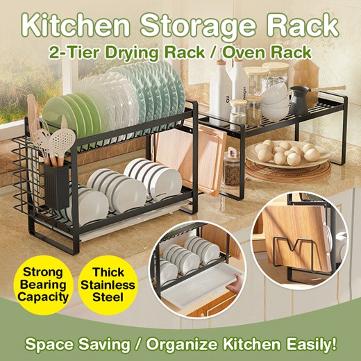 🔥 Kitchen Rack 🔥 Oven Rack 🔥 Dish Drying Rack with Drainer Tray🔥 Space ...