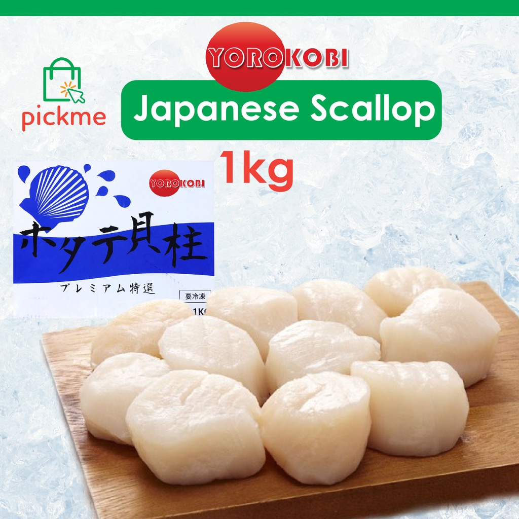 Yorokobi Japanese Scallop 1kg - Frozen | Shopee Singapore