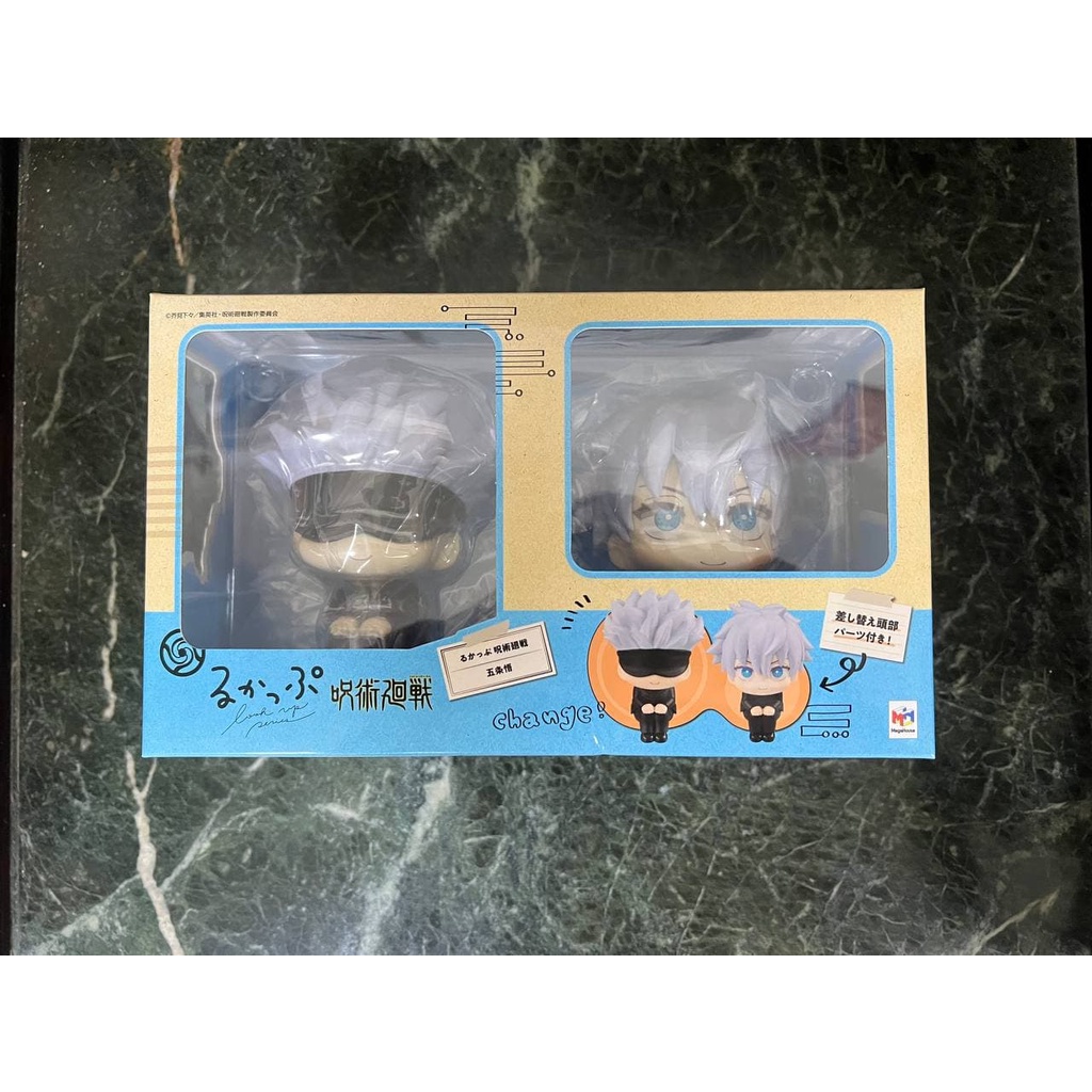 (MegaHouse) LookUp Jujutsu Kaisen Gojo Satoru Anime Figure Look up ...