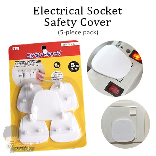 Electrical Power Socket Safety Cover (5-Piece Pack) | Shopee Singapore