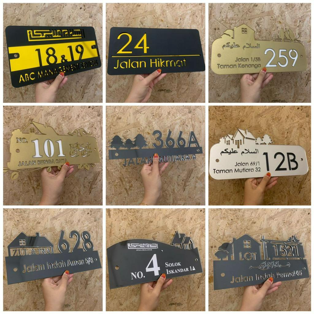 Modern Style Acrylic Laser-cut House Plate/Viral MODERN House Plate ...