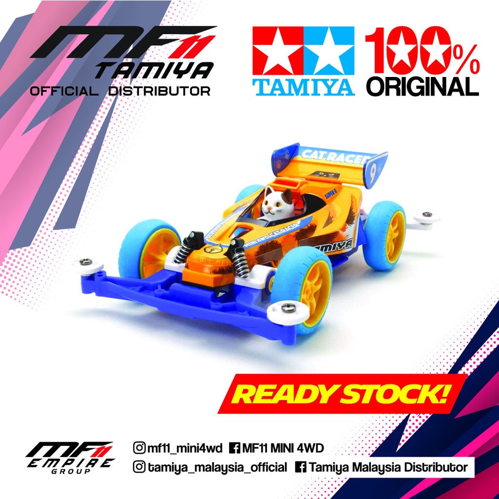 Mini 4wd Cat Racer (18090) | Shopee Singapore