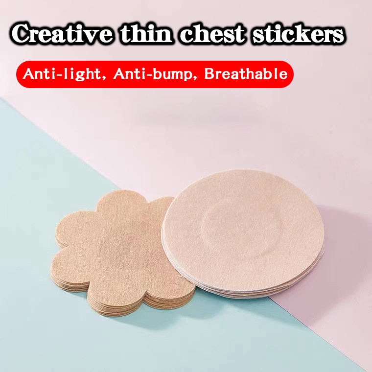 2pcs/1 Pairs of Self-adhesive Chest Stickers Creative Round Anti-glare ...
