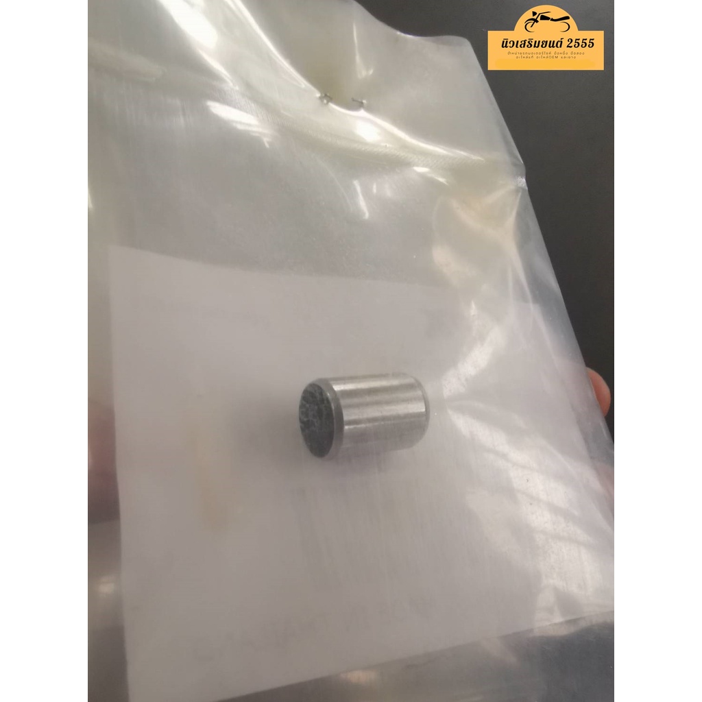 (4 Pcs) Bush Pin Cylinder Block 10 * 14 Demon125 Center Pick | Shopee ...