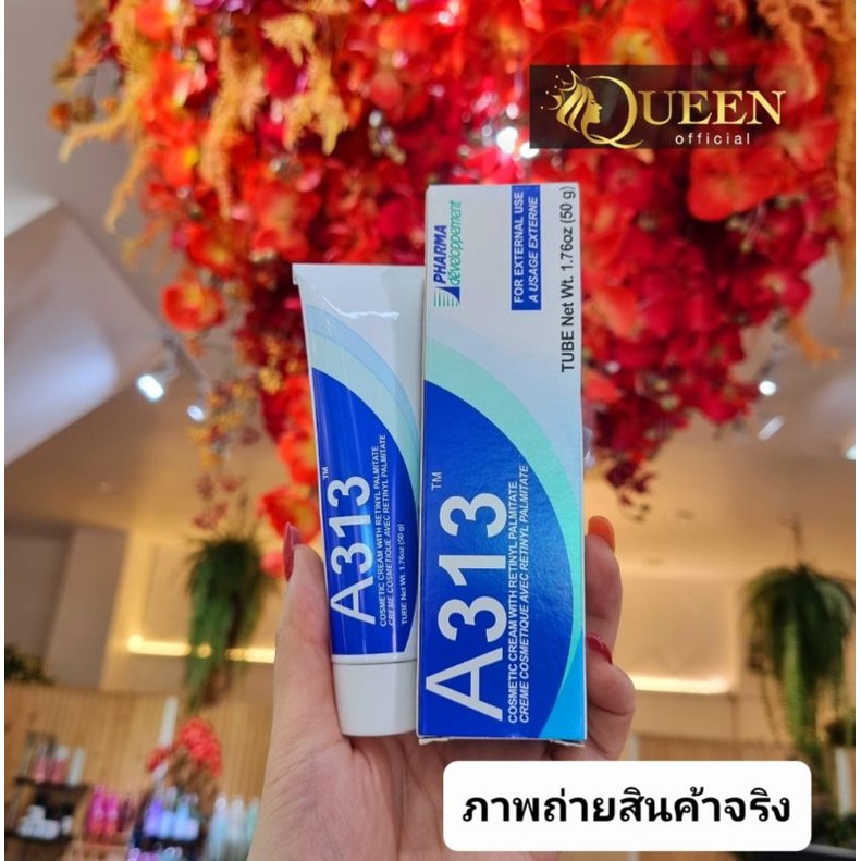A313 Exp.11/2025 Free Items ️ Thai Label Reduce Wrinkles Acne Pores ...