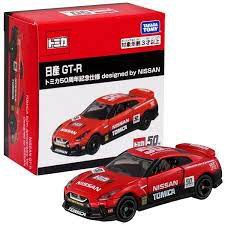 Tomica 50TH ANNIVERSARY NISSAN GT- R designed by NISSAN | Shopee Singapore