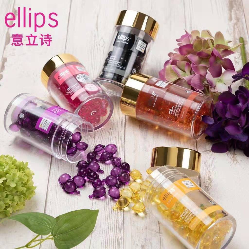 Elliptical Ellips Hair Vitamin (with Moroccan Oil) Bottle Packaging 50 ...