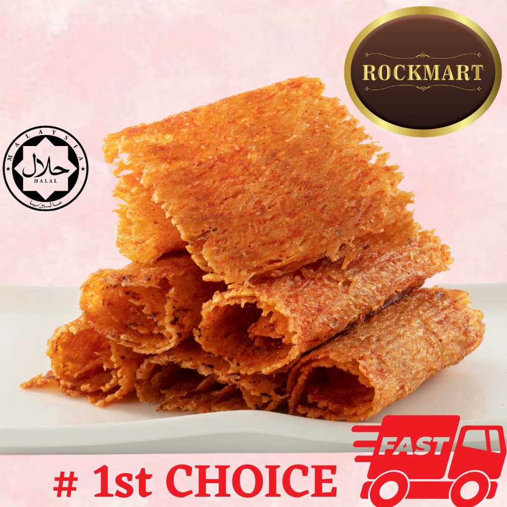 SOTONG KERING PEDAS ( halal ) / SPICY DRY CUTTLEFISH / 香辣鱿鱼 - PULAU ...