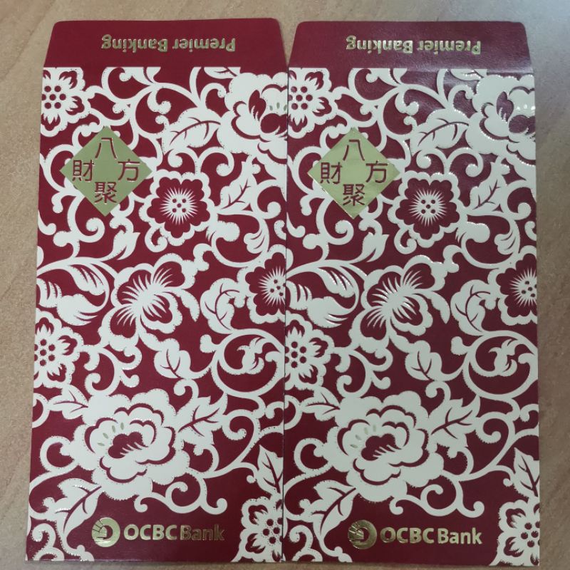 Ocbc Premier Banking bank Red packet Angpow/Angpau 红包封 收集 collection ...