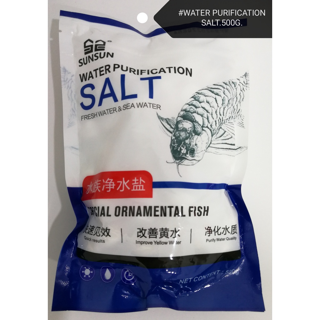 SunSun Water Purification Salt for Aquarium Fish Ikan Garam Akuarium ...