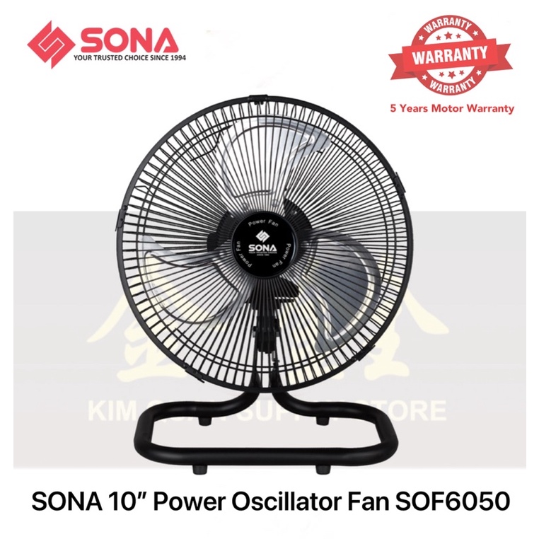 SONA 10” Power Desk Fan | Table Fan SOF6050 | SOF 6050 [Five Years ...