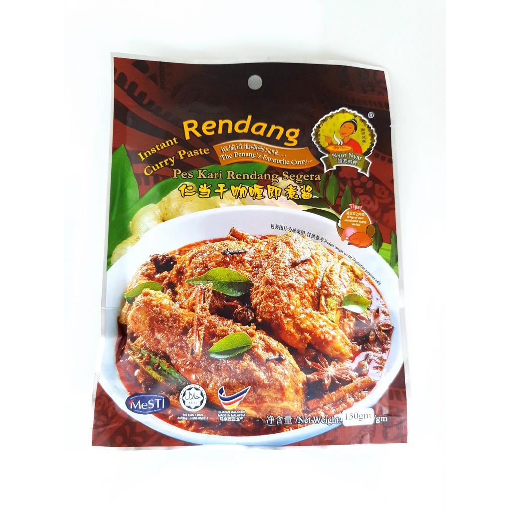 Nyor Nyar Instant Rendang Curry Paste (Halal) | Shopee Singapore