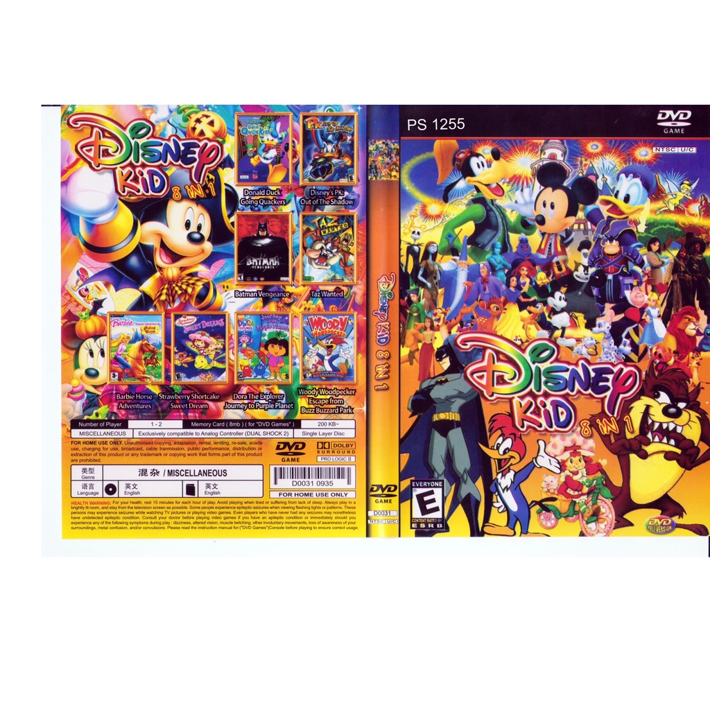 PS2 GAME COLLECTION DISNEY KID 8 IN 1 | Shopee Singapore