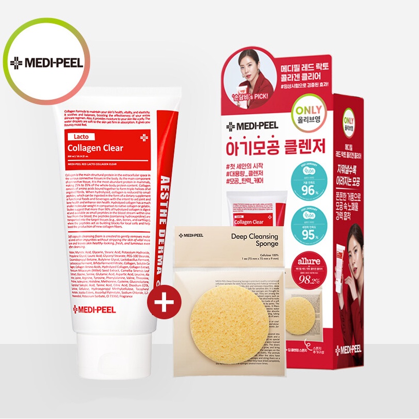 【Medi-Peel】 Red Lacto Collagen Clear All-Young Exclusive SET (300ml ...