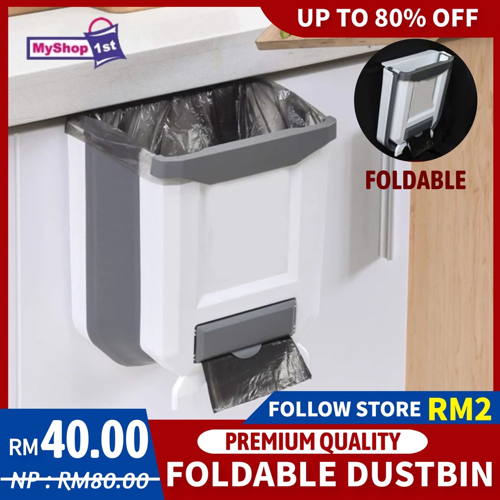 WALL-MOUNTED FOLDABLE DUSTBIN PORTABLE TRASH CAN HANGING GARBAGE CAN ...
