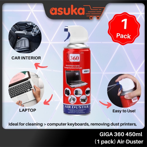 AIR DUSTER GIGA 360 450ml (1 pack) Dust-Air Compressed Air Duster For ...