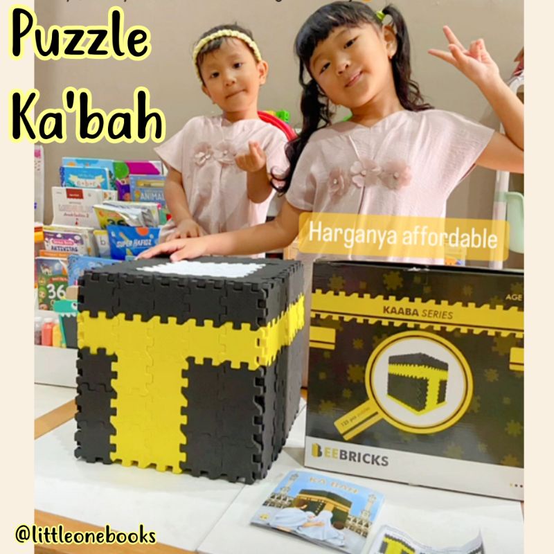 Kaaba puzzle / kaaba puzzle / educational puzzle for Islamic children ...