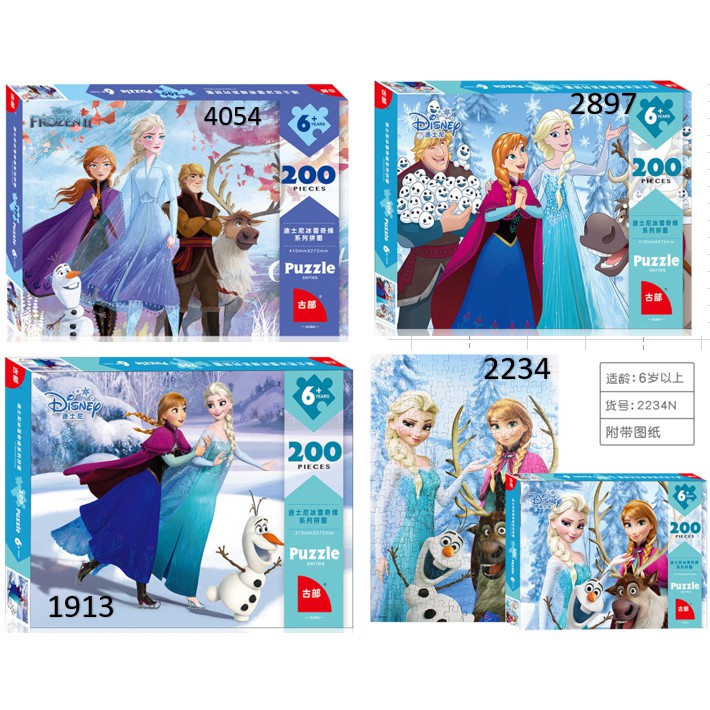 Disney Frozen Children's Jigsaw Puzzle Ice Snow Princess 200 Pieces ...
