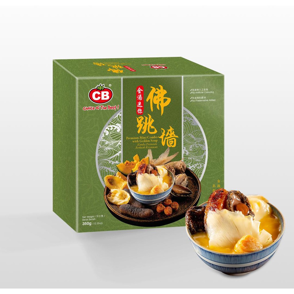 CB Premium Mini Combo With Golden Soup (350g) | Shopee Singapore