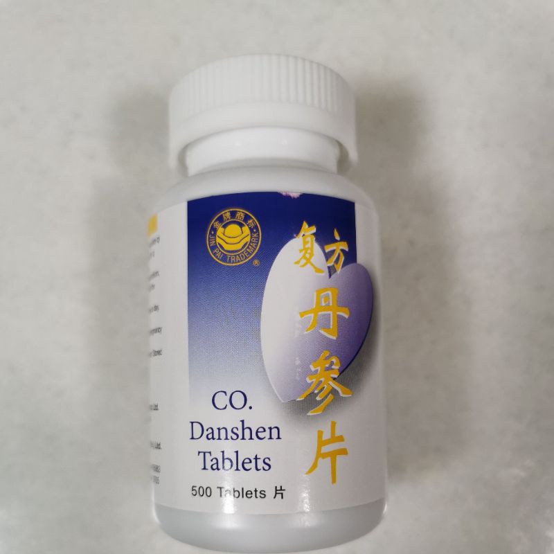 Jin Pai Trademark CO. Danshen Tablets 复方丹参片 (100/500 tablets) | Shopee ...