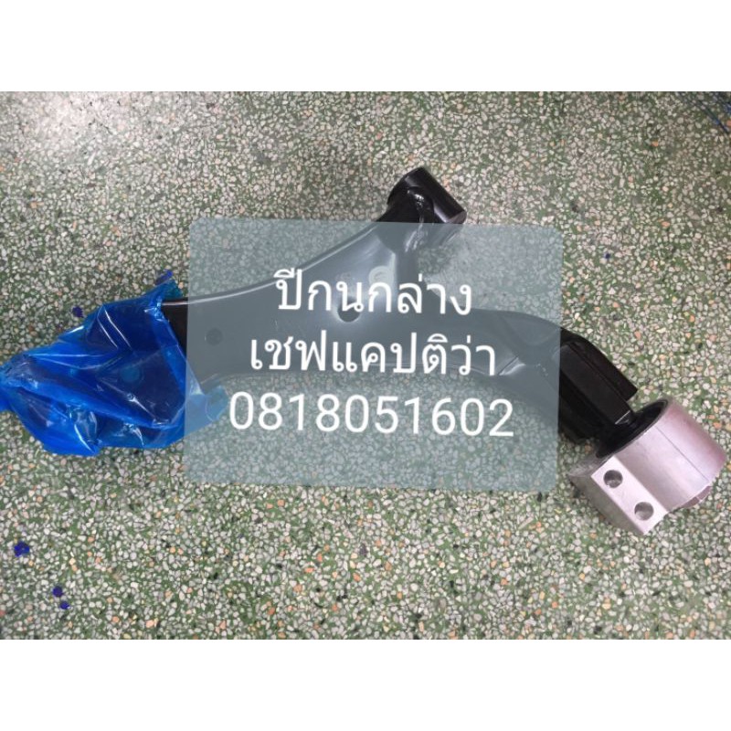 chevrolet captiva (chevrolet captiva) | Shopee Singapore