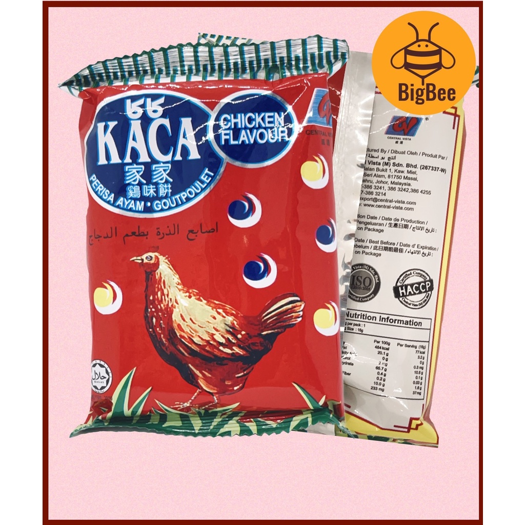KACA Corn Snack Chicken Flavour - 16g x 10pkt Old School Chip Snacks | Shopee Singapore