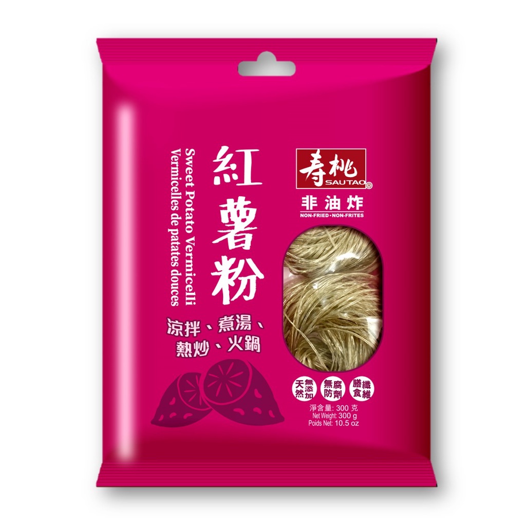 Sau Tao Hong Kong Vermicelli / E Fu / Wonton / Shrimp Scallop Egg Spinach Non Fried Noodles ...